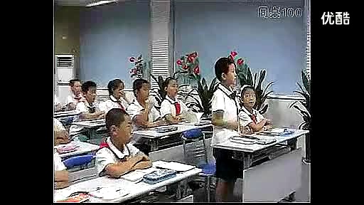 小学语文五年级上册窃读记 小学语文优质课视频观摩课案例