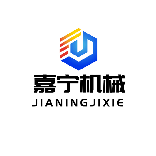 山东嘉宁工程机械 