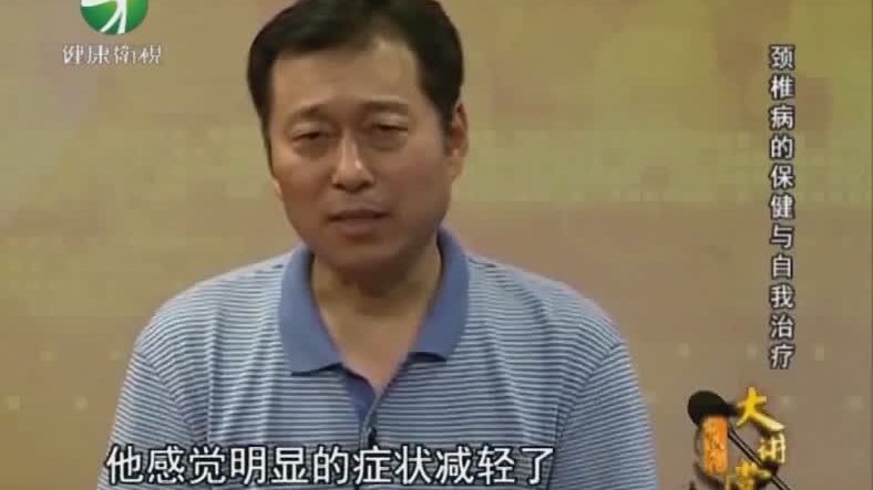颈椎病患者,睡觉用什么枕头好?不枕枕头好不好?