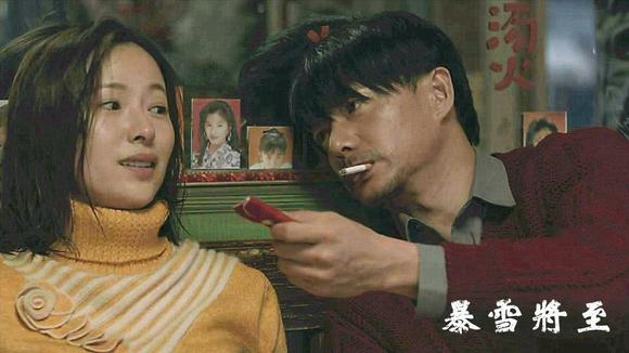 获奖无数的悬疑电影,为了破案,保安队长利用女友做诱饵!