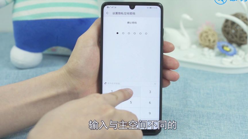 华为手机这样设置,不同的指纹进入不同的系统,值得学习!