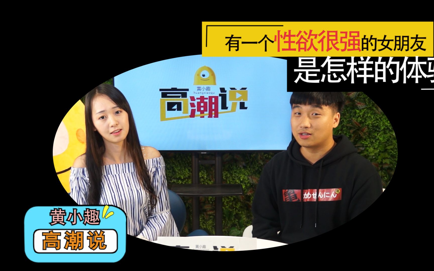 每天都要向女友交作业是怎样的体验?