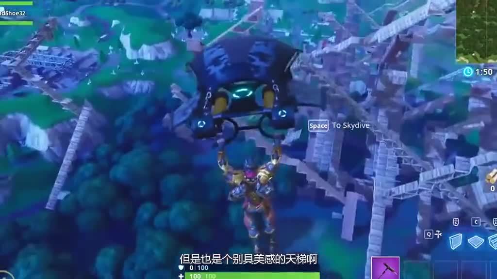 堡垒之夜:求你们别秀了,把吃鸡模式玩成我的世界,是怎么做到的