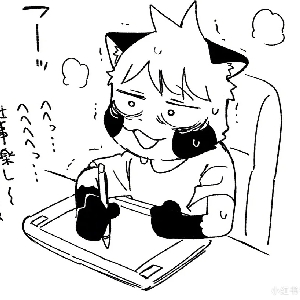 ui动效学习分享 