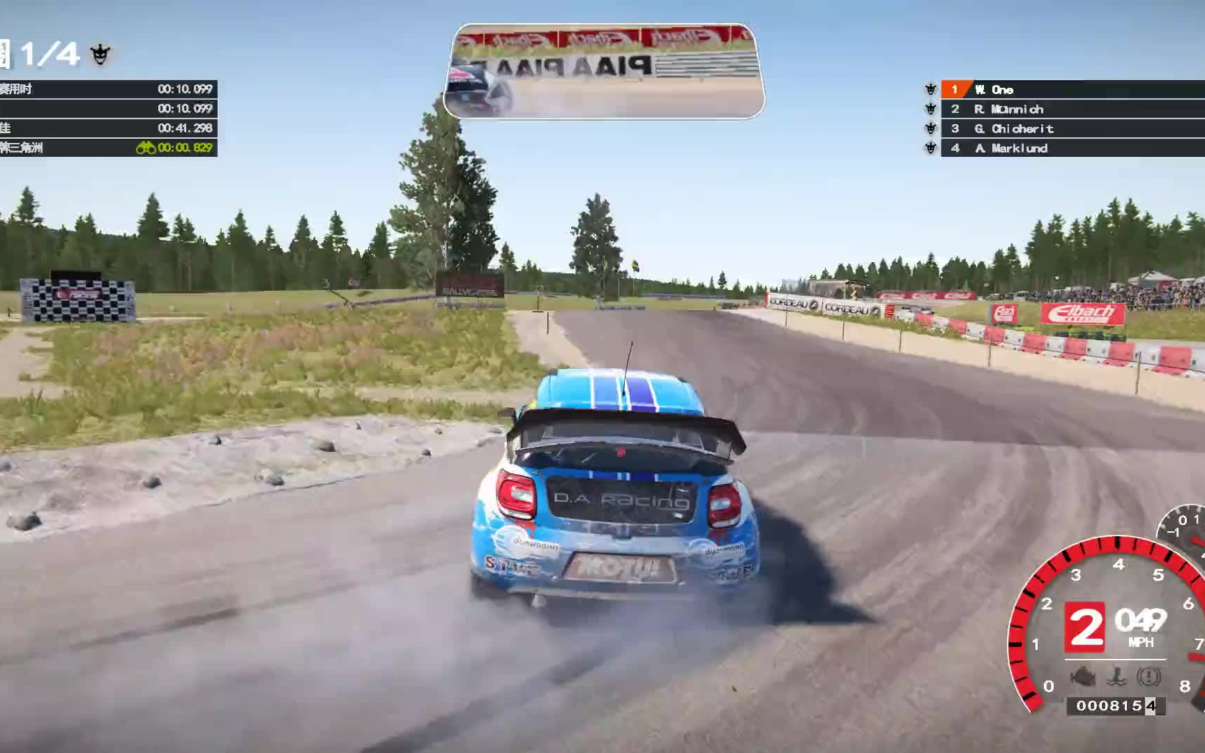 尘埃4 拟真模式 场地拉力!手动档