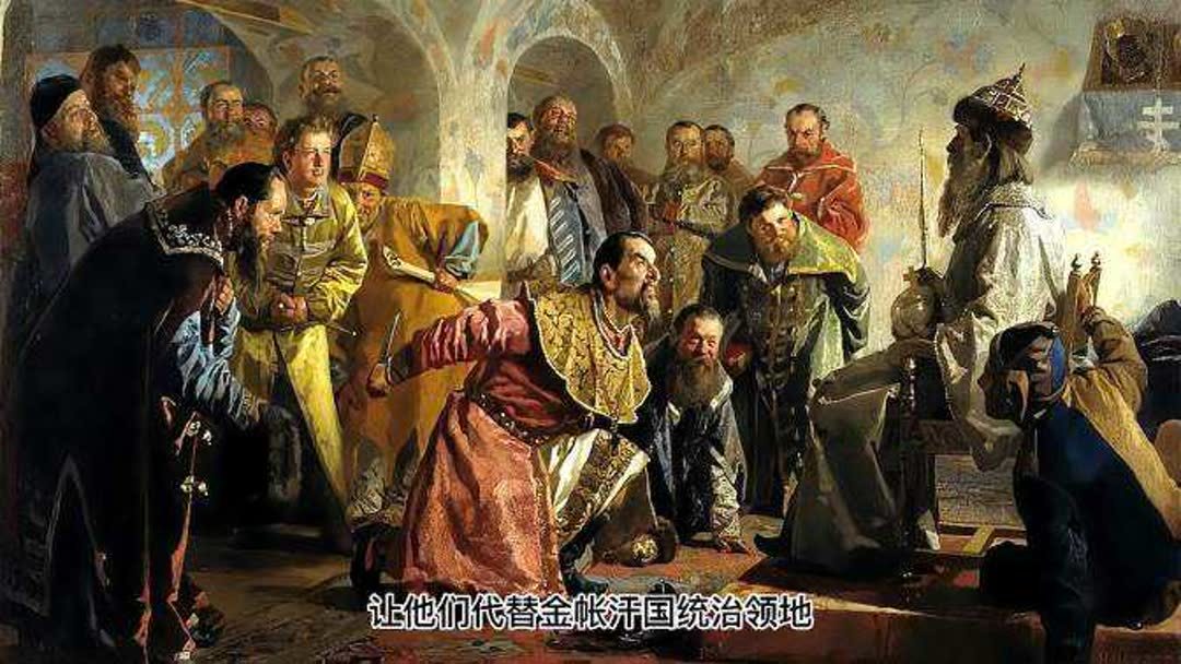 异文化博弈与跨国企业管理:从金帐汗国看二元文化结构