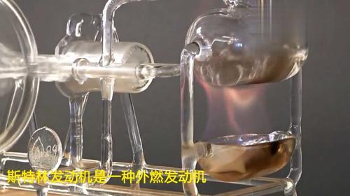 斯特林发动机是如何工作的,透明模型看清楚内部情况