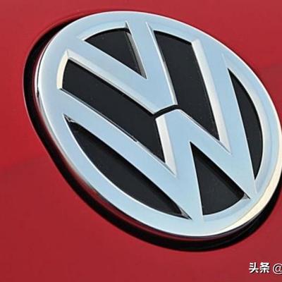 【大众汽车即将推出新车标】大众汽车将在今年法兰克福车展上推出...