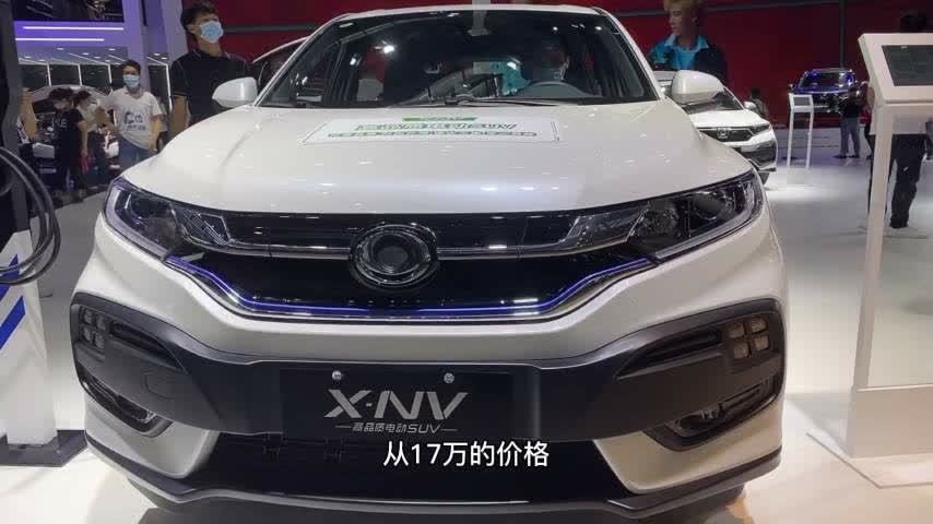 东风本田首款纯电SUV造型帅过CRV,降到11W香不?