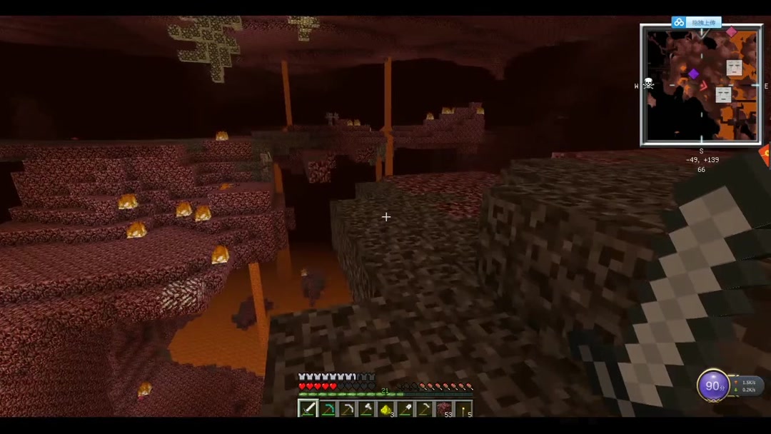 我的世界叶晓枫原版生存