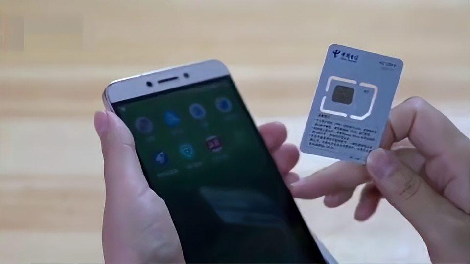 警方提醒:捡到电话手表兑换卡速销毁