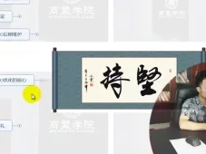 如何搭建自己的网站+销售技巧客服成交话术 (11)