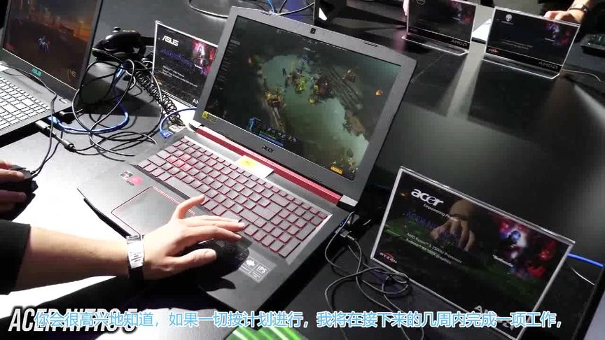 AMD笔记本电脑和pc