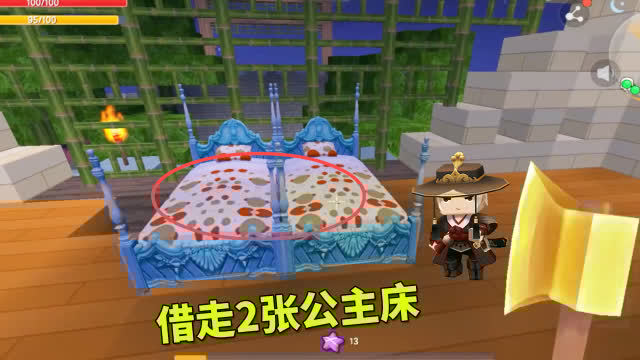 荒岛生存81:回荒岛参观铁路,小宇欺负我,借走公主床