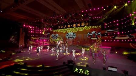 自制舞蹈—《忠义诚信》