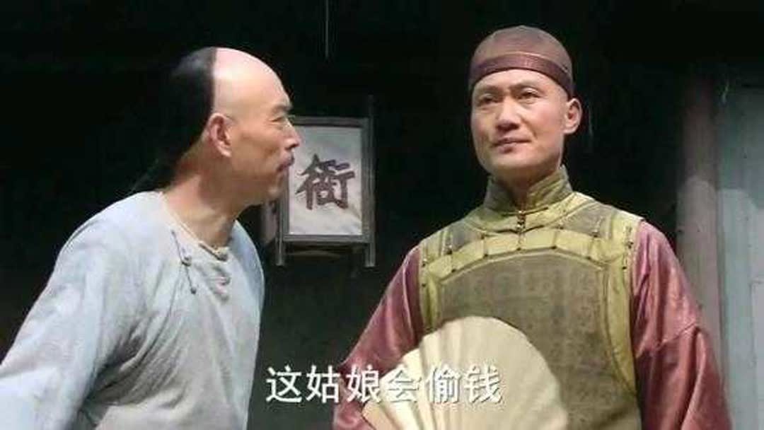 新还珠格格:乾隆皇帝带着紫薇小燕子微服出巡