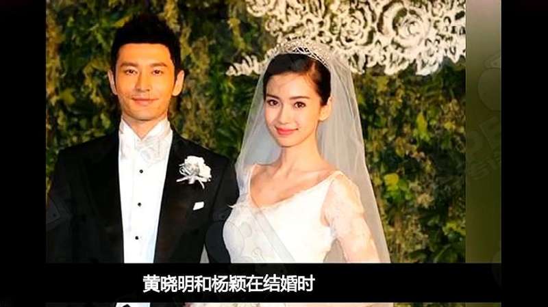 黄晓明终于响应离婚事件,离婚背后真相惊人,杨颖太狠心!