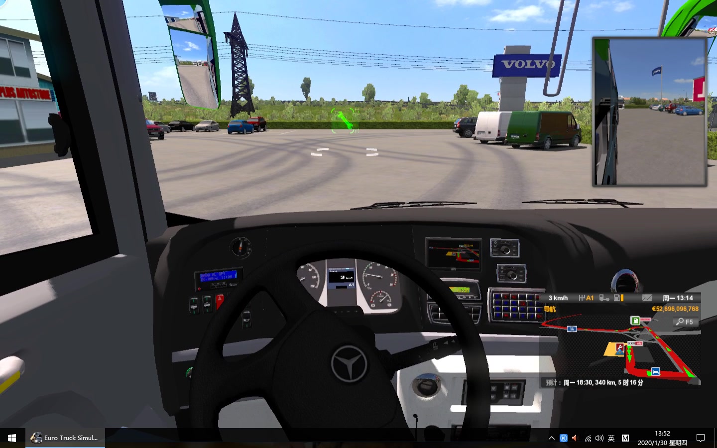 【 欧洲卡车模拟2】 (奔驰大巴 老司机接连翻车)