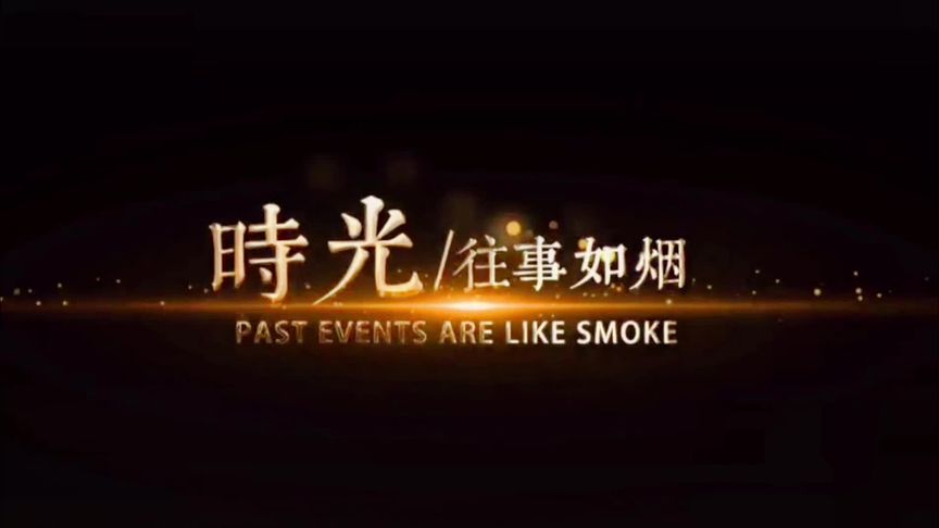 ##开封婚礼 #婚礼策划 1.工具:手机。2.软件:手机剪映。3.剪辑