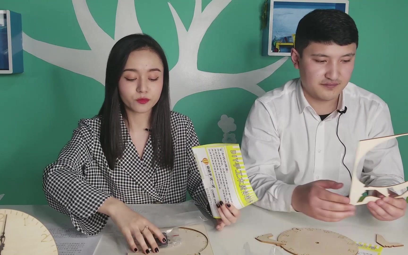 研学直播课程:科技动手派,教你们制作木质钟表;
