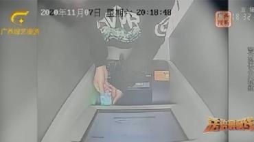 银行卡在手钱却不翼而飞 百色警方破获系列盗刷案件