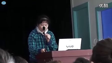 YJ27 海贝幼儿园游戏研讨活动 专家应答(2).flv