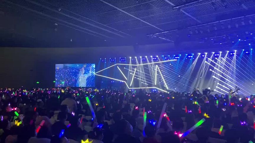 年会要有演唱会的气氛才够嗨#新愿就耀不一样 #为美好而来