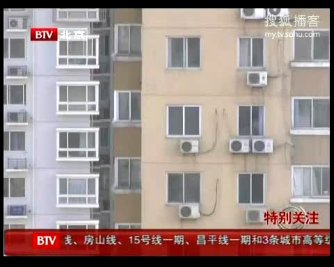 如何保养万家乐热水器有秘诀