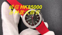 哪里可以买到高仿1:1百达翡丽男士手表,多少钱可以买