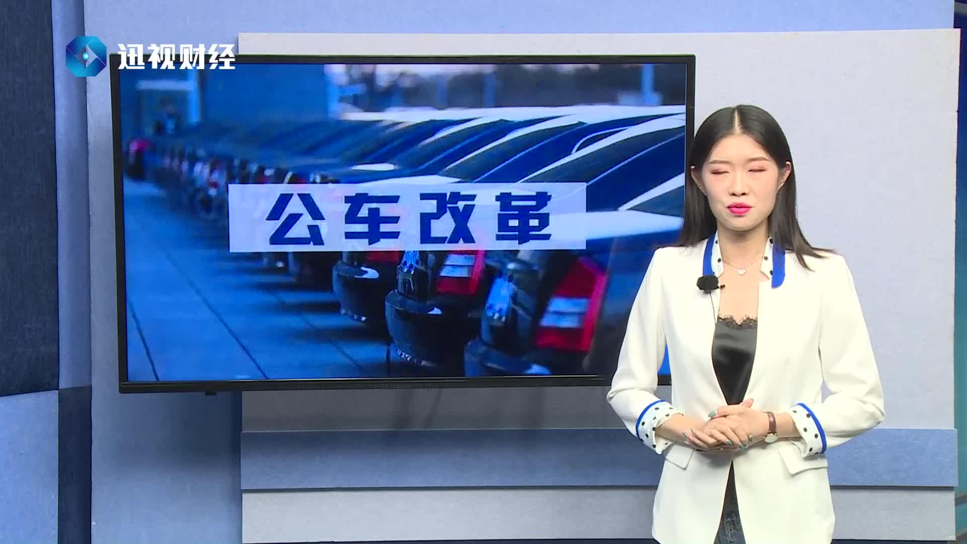 明年起事业单位改革将逐步落实,教师的这些福利都有望发放?