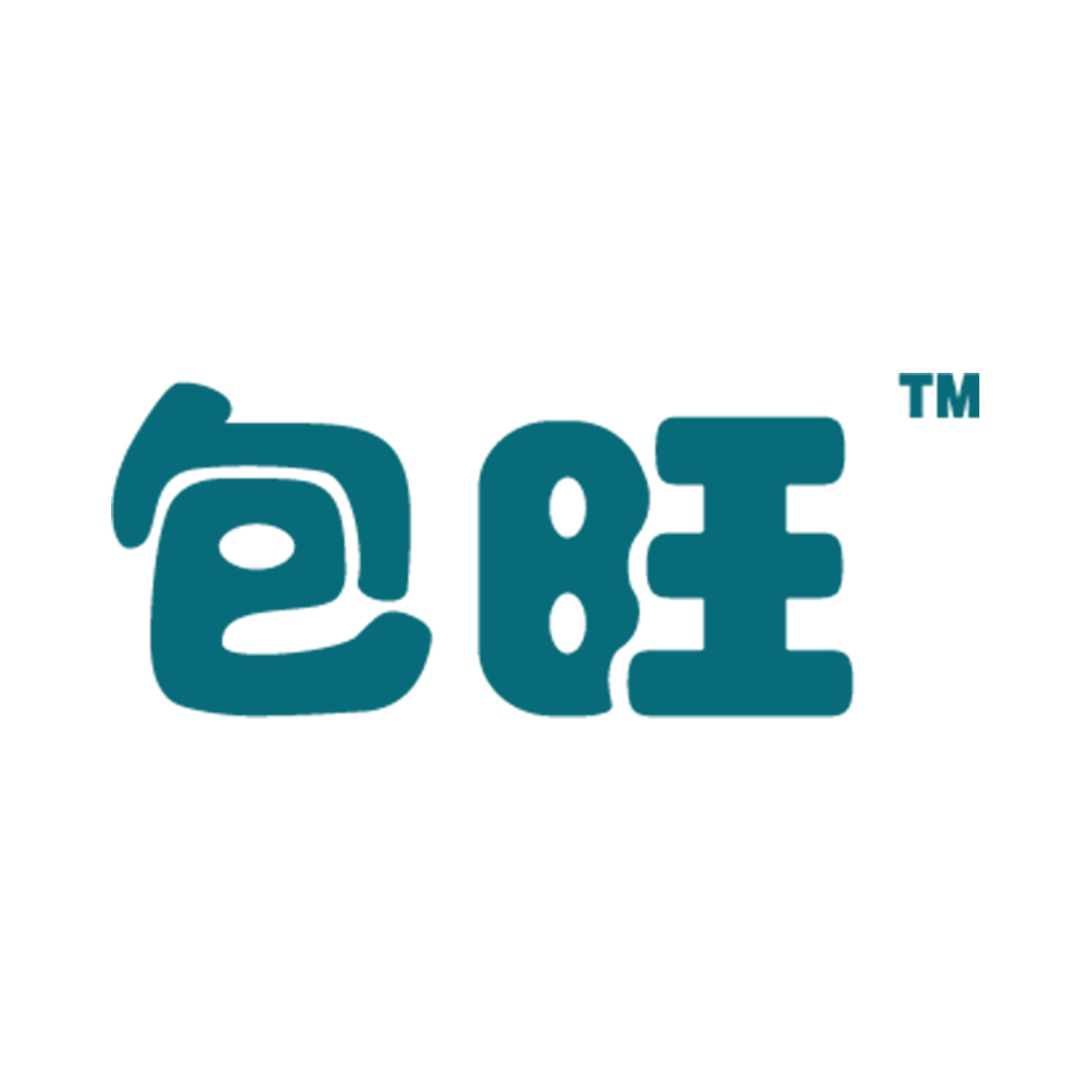 包旺包装18121446646 