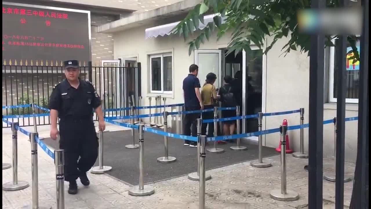 王宝强马蓉离婚案二审宣判 驳回上诉维持原判
