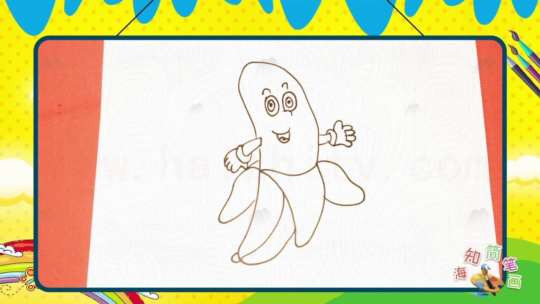 手绘水果简笔画之画卡通造型香蕉