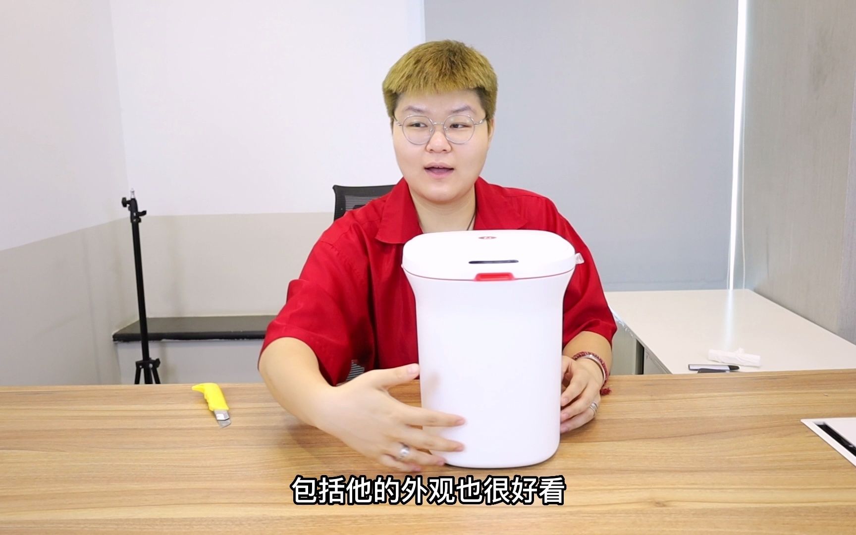 电动垃圾桶,你会买吗?