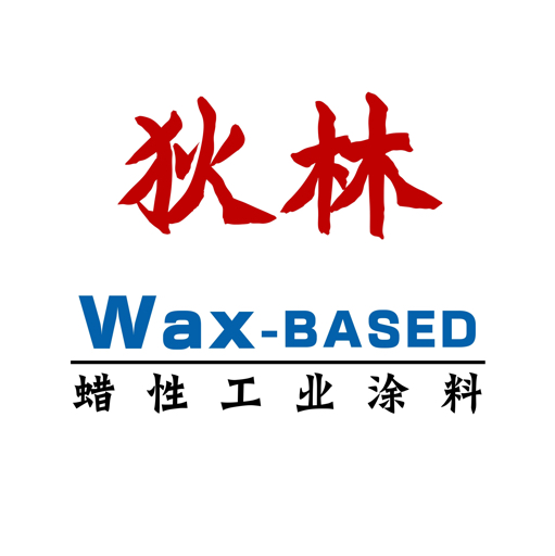 代诺重防腐防锈涂料 
