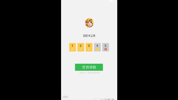 我的世界mod生存第一期。