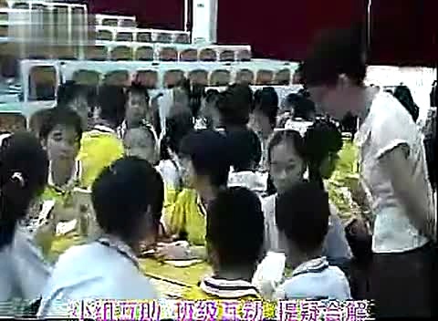 矛与盾(2)(小学语文优质课教学示范课堂实录)