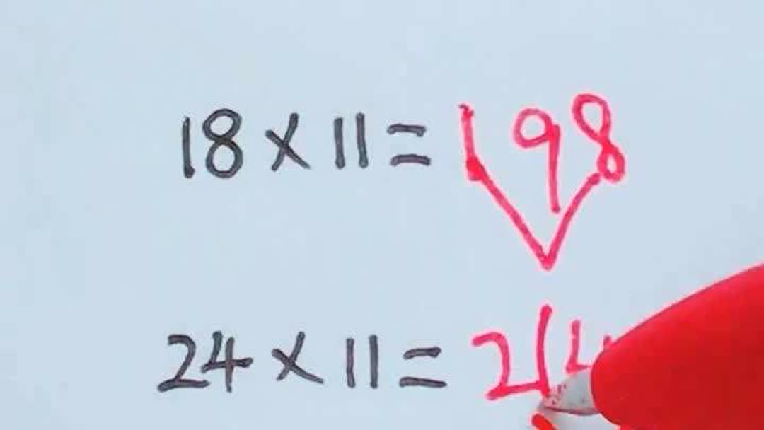 这种语言形象、简洁、明快,并能够向人们传递着数学的美感