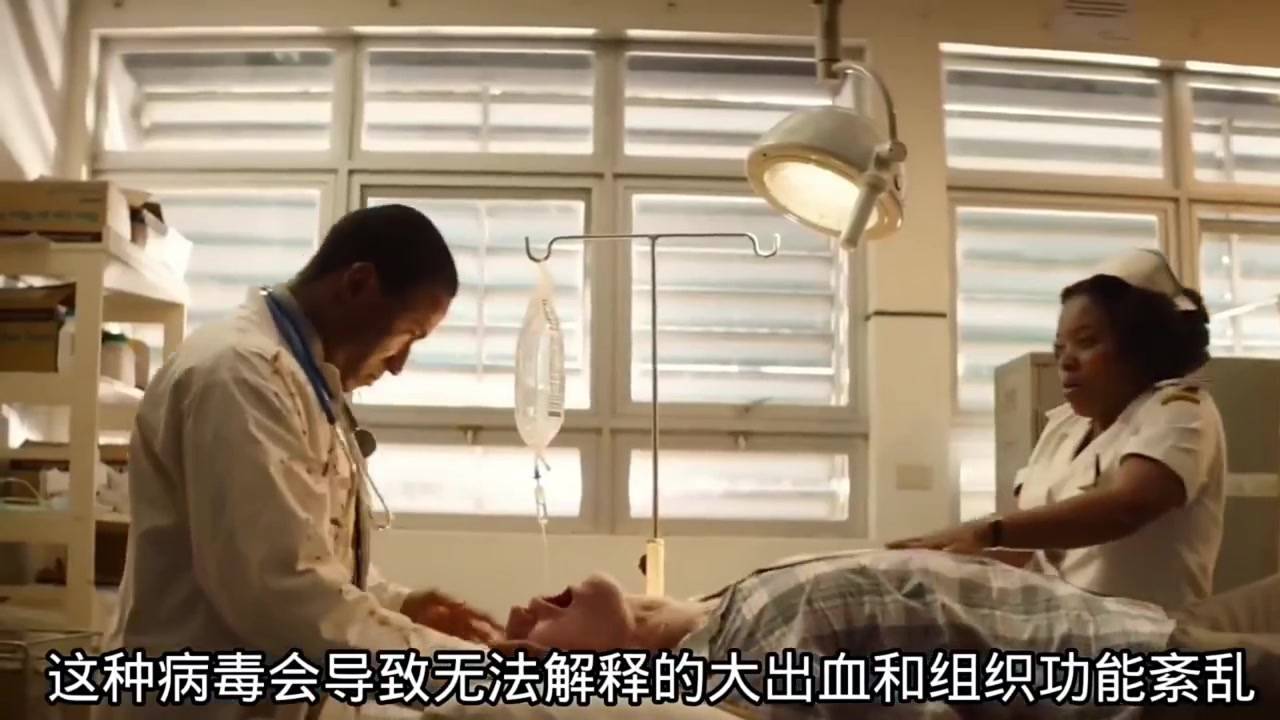 最强病毒。。。