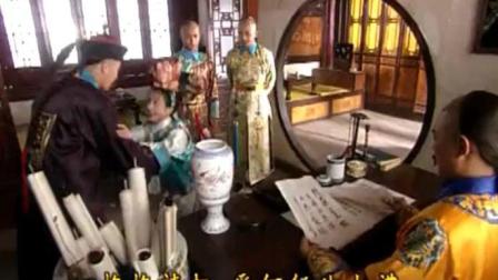 还珠格格搞笑片段