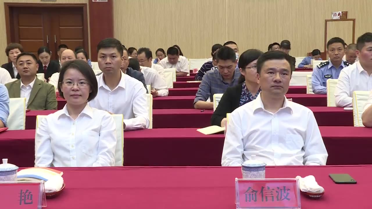 椒江区举行政法队伍英模事迹报告会