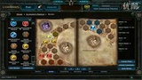 131Lol英雄联盟:Lol符文系统介绍视频