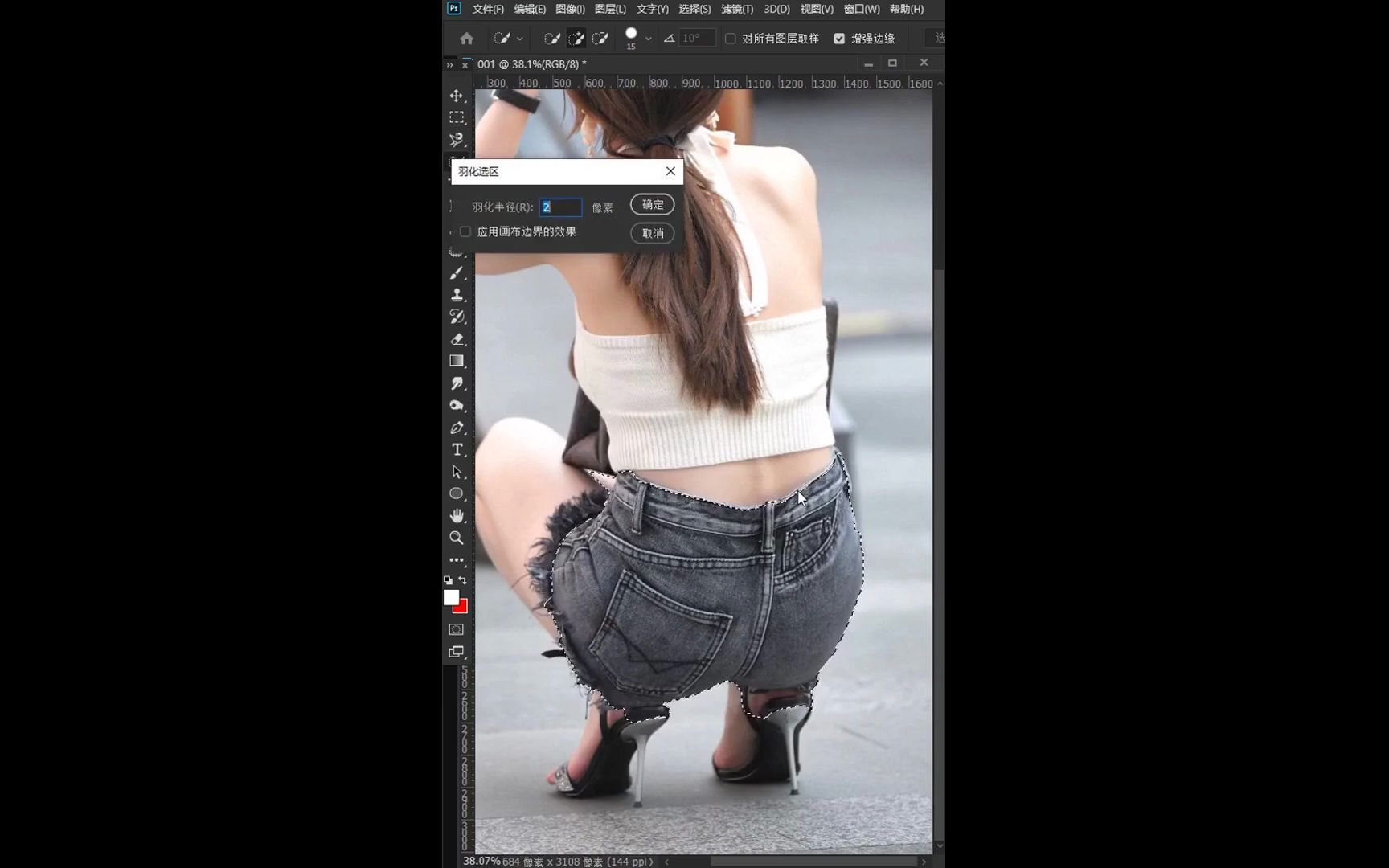 ps图片的软件,为什么下载ps软件安装不了怎么办,ps软件在哪里下载...