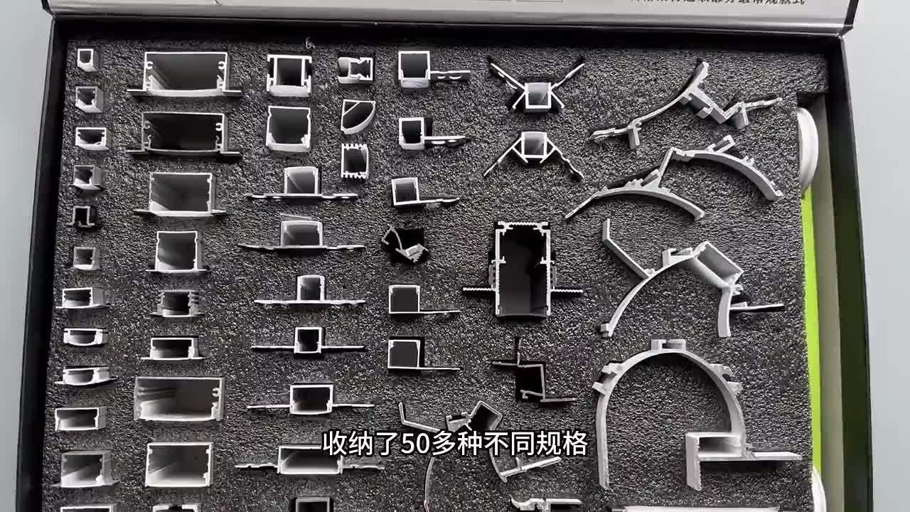 ...把灯具研究明白了可以为灯光设计提供更多想法#装修 #设计 线性灯箱