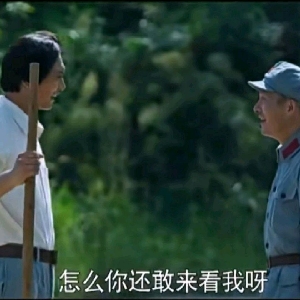 萨文科夫_OFFICiAI 