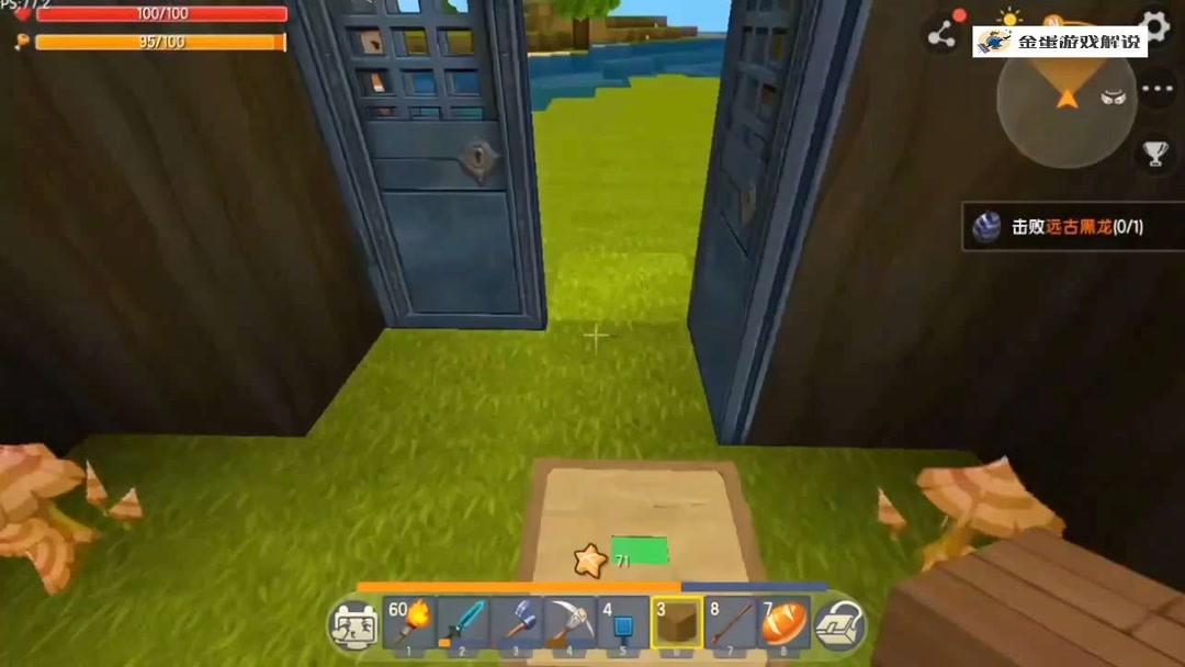 迷你世界:时间都定好了,咱还是这么磨磨唧唧的?