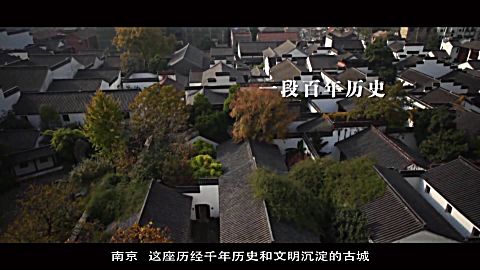 樱花整体厨房全国经销商南京户外拓展培训宣传片