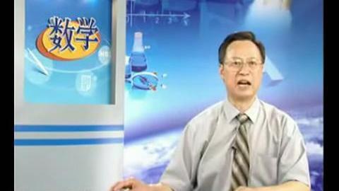 2.5.等比数列的前n项和-名师辅导1 高中数学必修五