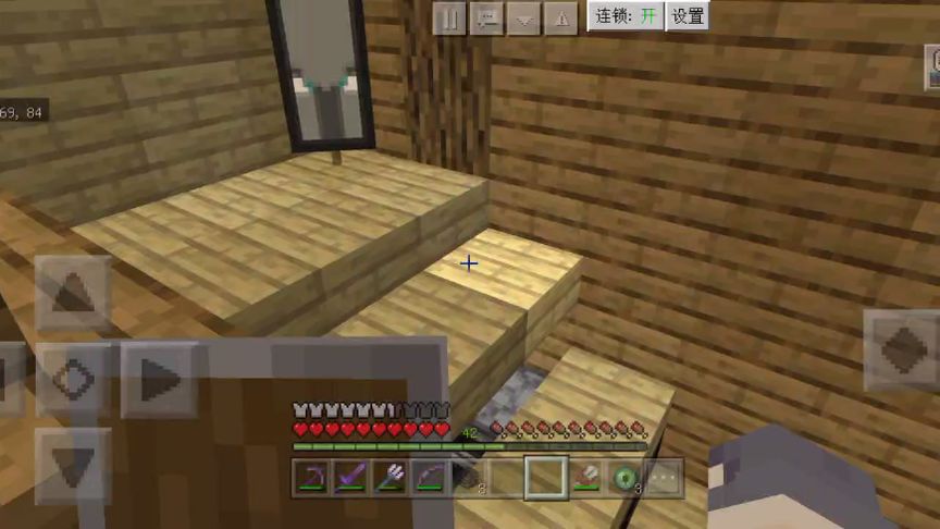 我的世界联机生存26:成功打败凋零,准备制作信标