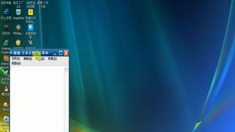 制作优盘启动盘视频